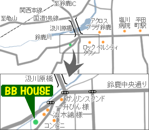 店舗案内 | BB HOUSE